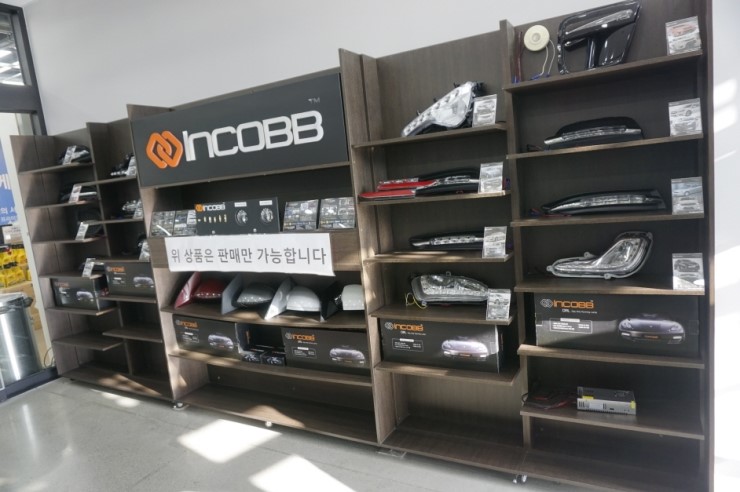 독특닷컴 부산 자동차용품 전문쇼핑몰부산자동차악세사리인코브유아전동차툴레공식대리점 네이버 블로그